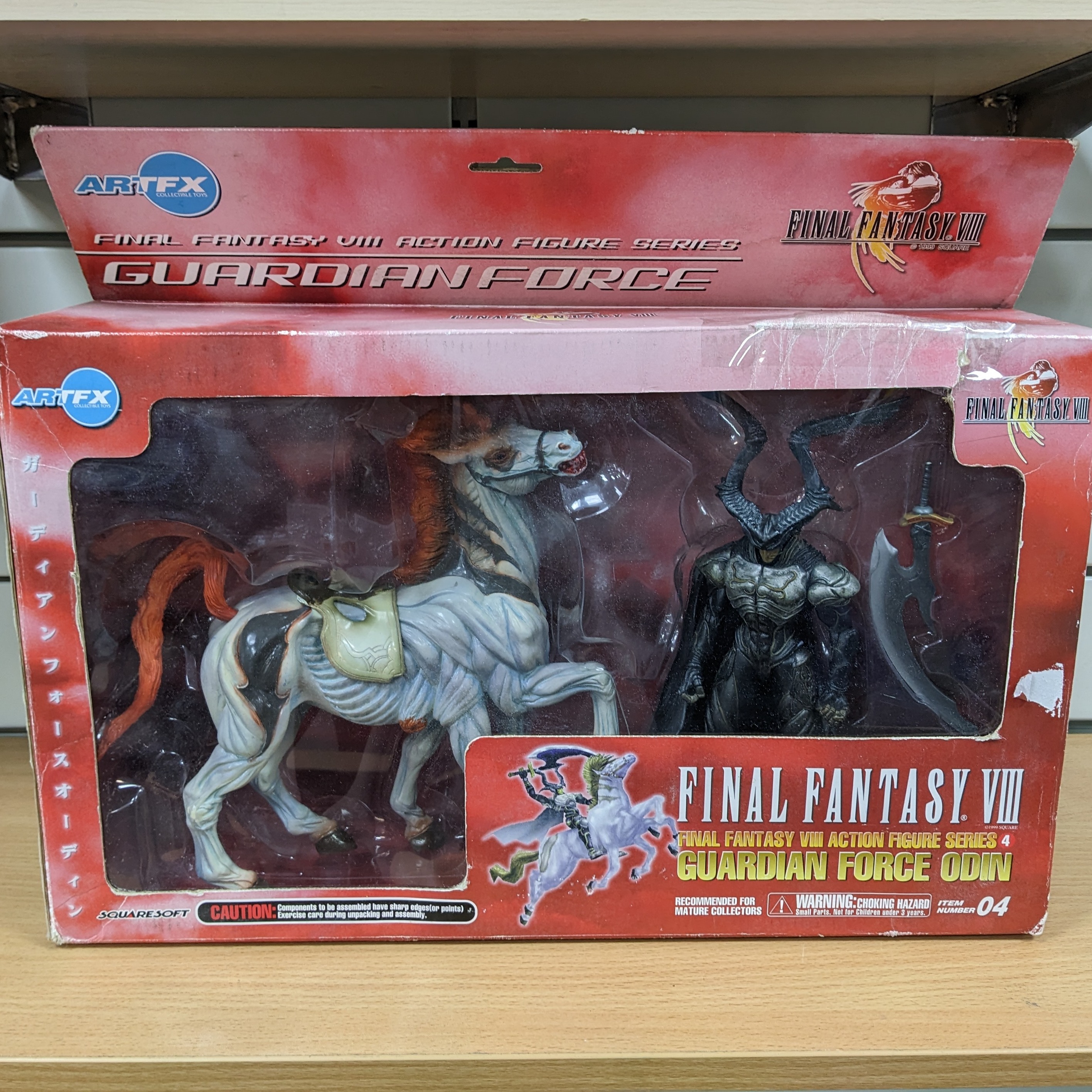 Pre-owned Final Fantasy VIII - Guardian Force Odin Deluxe Action Figure ...