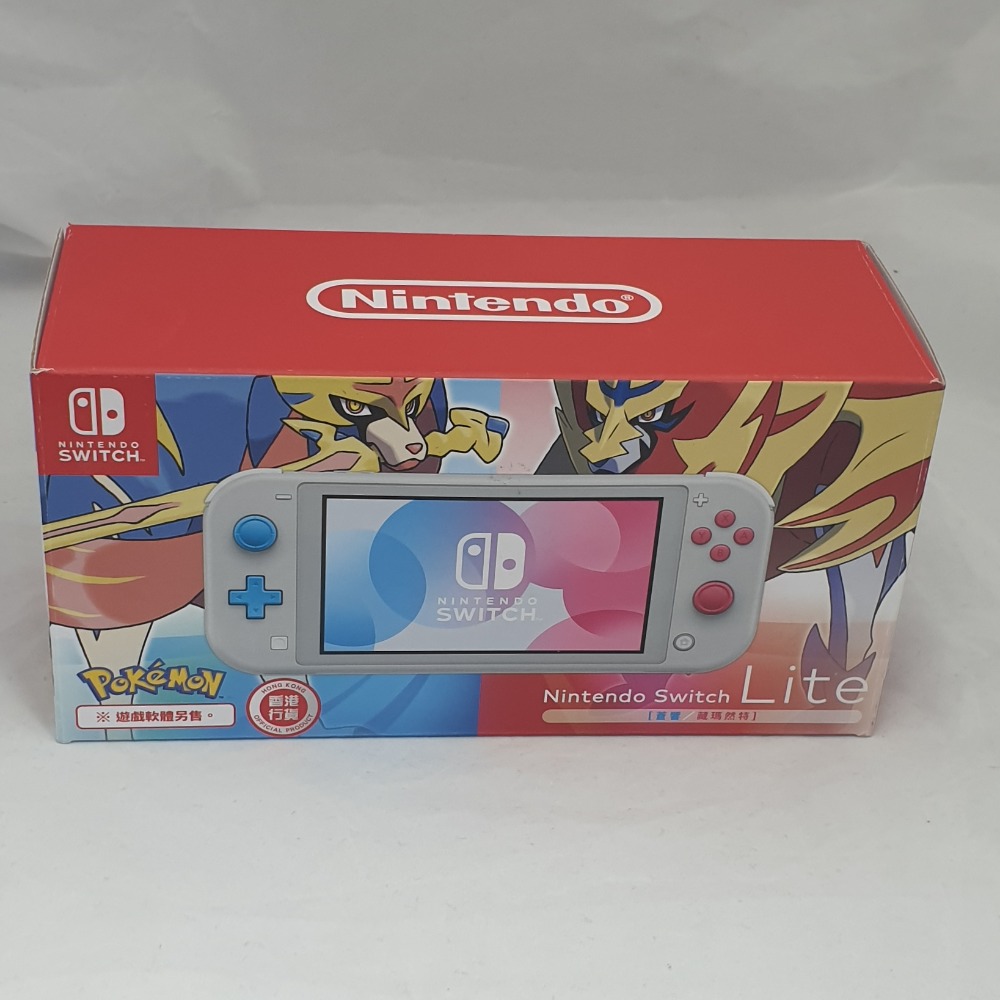 Nintendo Switch Lite Pokemon Edition - Own4Less