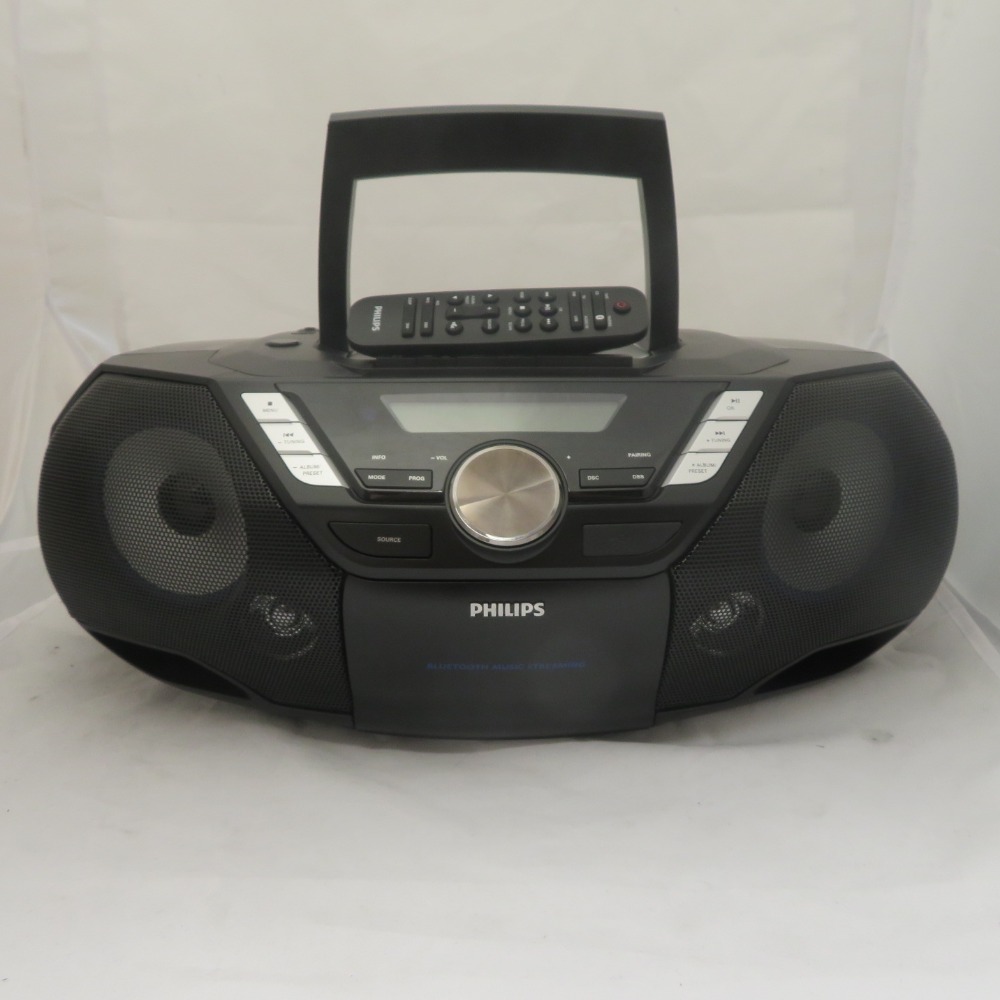 Pre-owned Philips CD Radio - Own4Less