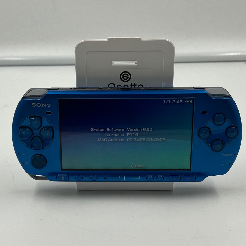 SONY PSP-3003 BLUE CONSOLE - Own4Less